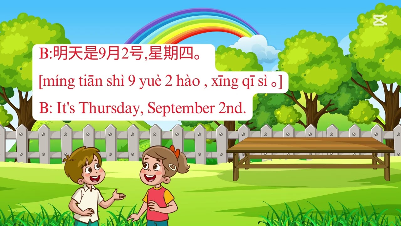 Learning Chinese HSK1 Lession 7: The Chinese Calendar Talking About ...