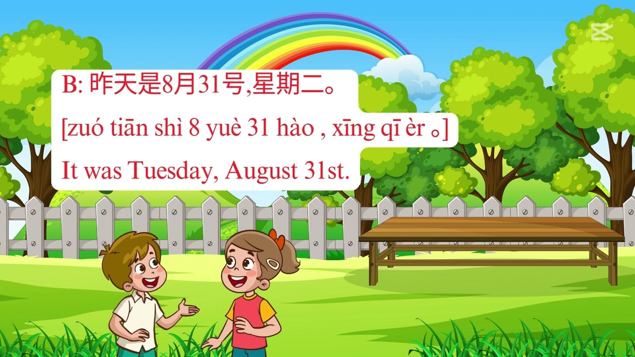 Lession 7-2 What was the date yesterday- Learn Chinese HSK1 Grammar by ...
